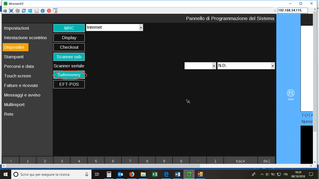 Ditronetwork | GESTIONE SAFEMONEY (Cassetto automatico) - Ditronetwork